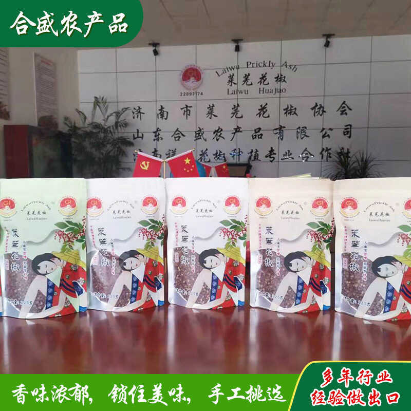 2025 Kasong regalo ng shopping mall sa supermarket itakda ang Laiwu ...