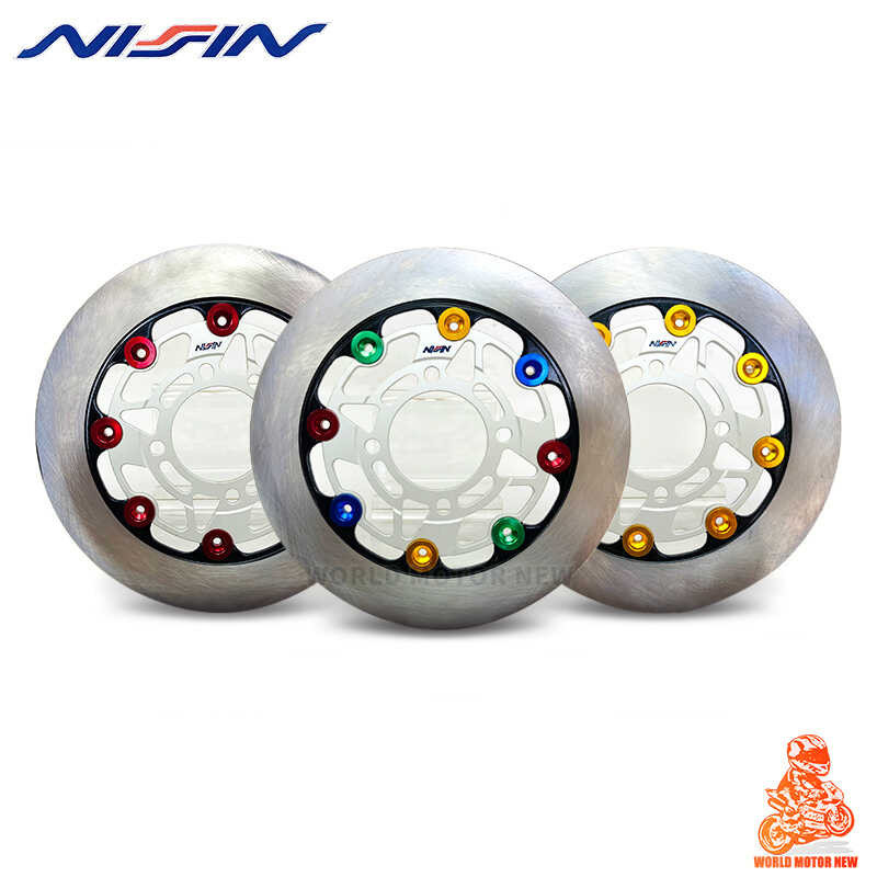 Nissin Front Disc Brake Plate 220MM 4 Holes 8 Pin Buttons For Sniper135 ...