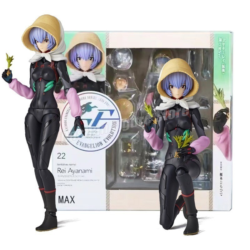 Neon GENESIS EVANGELION Character Carousel KAIYODO EVA Ayanami Rei ...