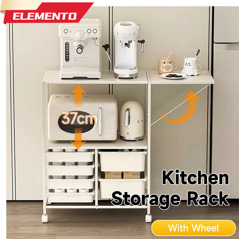 Trolley ELEMENTO Cart Kitchen Carbon Steel Gamit Ang Wheel Movable ...