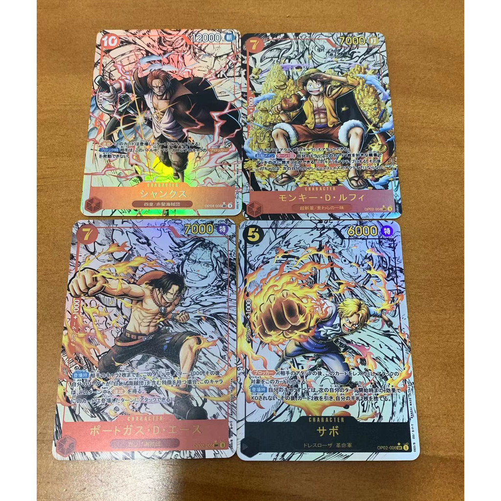 4Pcs/Set OPCG One Piece Luffy Ace Sabo Shan Color Flash Card ACG ...