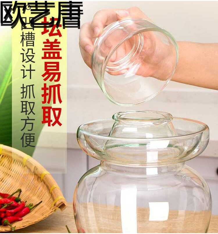 Pickled may makapal na salamin, vegetable para sa bahay, chili pot ...