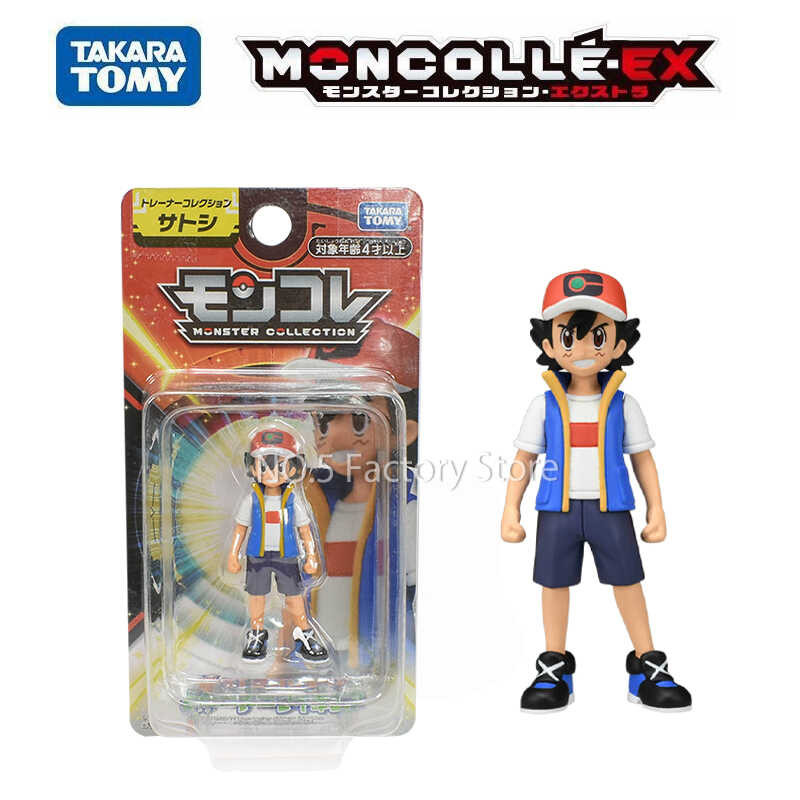 E TAKARA TOMY Anime Figures Trainer Ash Ketchum Pikachu Charizard X ...