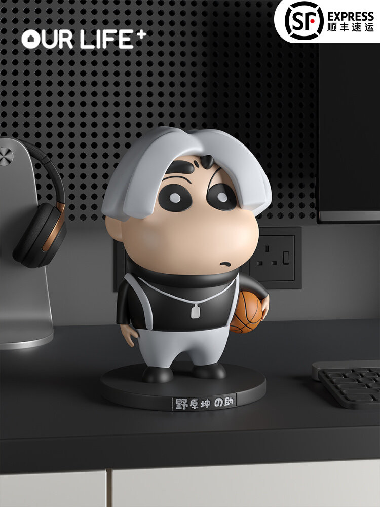Nohara Kunosuke Ornaments Ikun Chicken You Are Too Beautiful Kunkun ...
