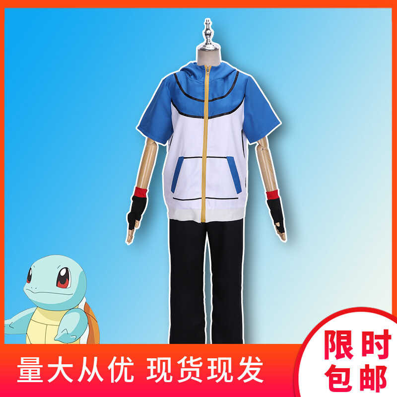 Anime Pokemon cos Costume Xiaozhi cosplay Performance Costume Costume ...