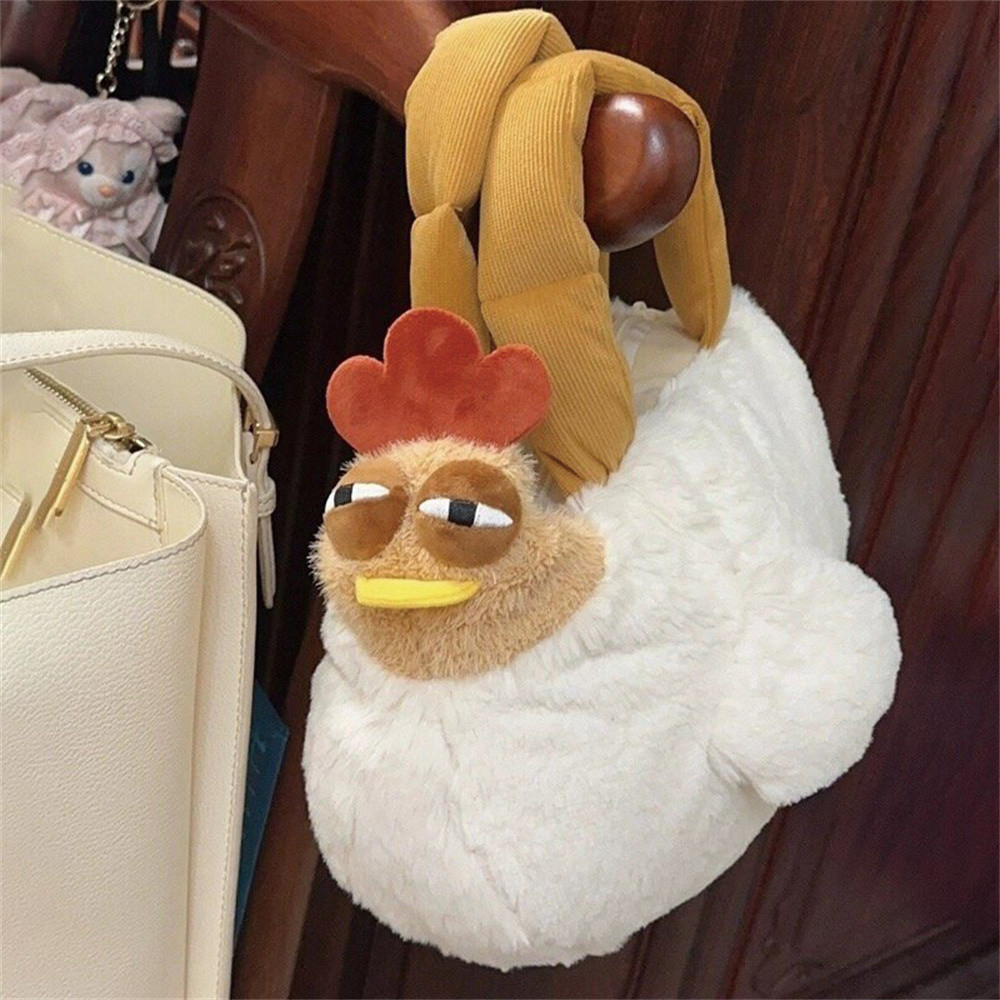 Chicken Plush Bag Ugly Handbag Funny Kawaii Chicken Bag Women Birthday ...