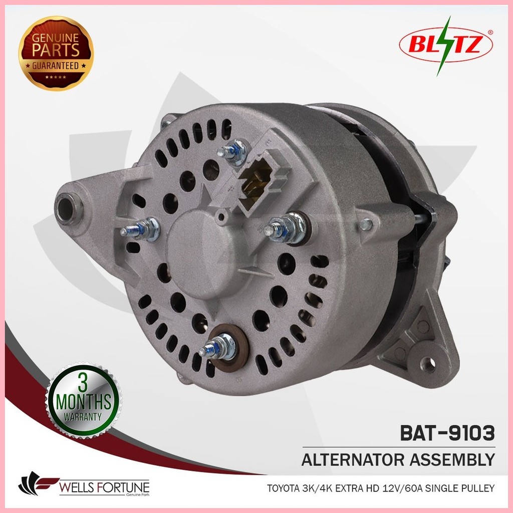 TOYOTA 3K 4K 12V 60A SINGLE PULLEY BLITZ ALTERNATOR ASSEMBLY (1PC ...