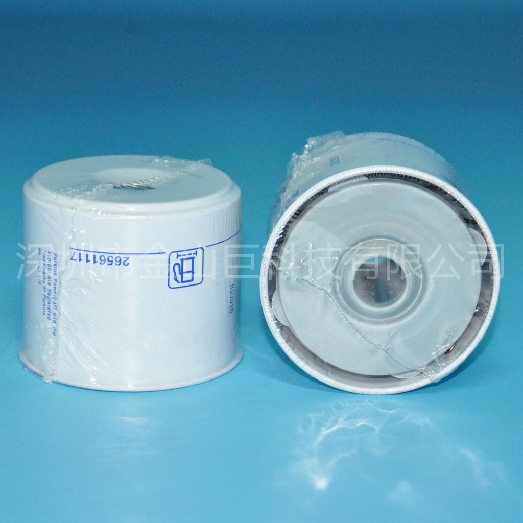 Oil water separator assembly 26561117 P556245 fuel filter element ...