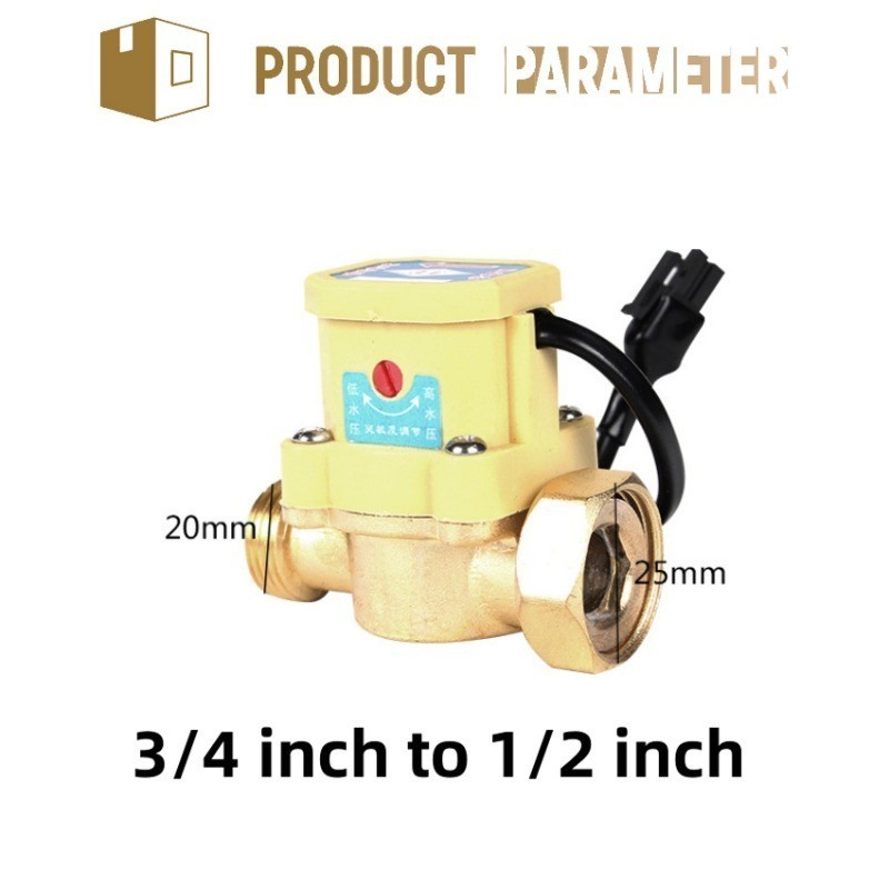 HT-120 Water Flow Sensor Switch 220V Automatic Water Flow Sensor Switch ...