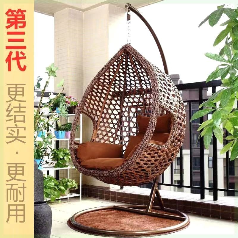 Exclusive Design Hanging Basket Rattan Chair Hanging Chair Swing ...