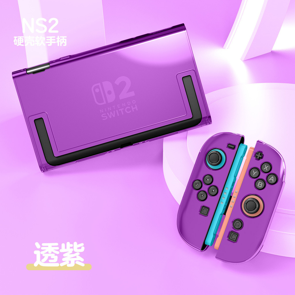 Protective Crystal Case Compatible for Nintendo Switch 2 Console(2025 ...