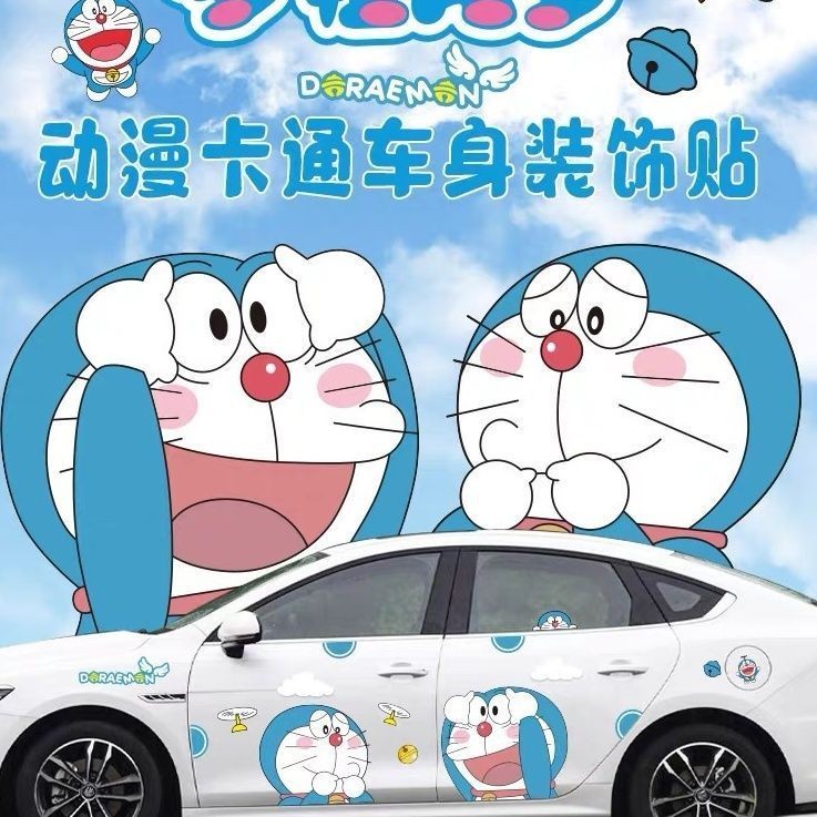 Doraemon Car Sticker Doraemon Cute Cartoon Cartoon Body Scratches ...