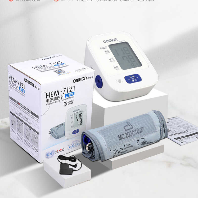 Omron Blood Pressure Instrument Home Electronic 7121 Upper Arm High Precision 8102 Measuring Hjh ...