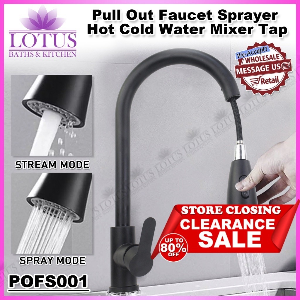 Lotus Baths A267H SUS304 Stainless Steel Hot & Cold Arc Pull Out ...