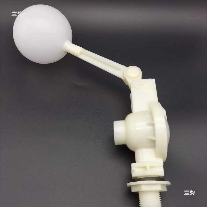 Float Water Tank Valve Water Stop Angle Plastic Water Level Controller ...