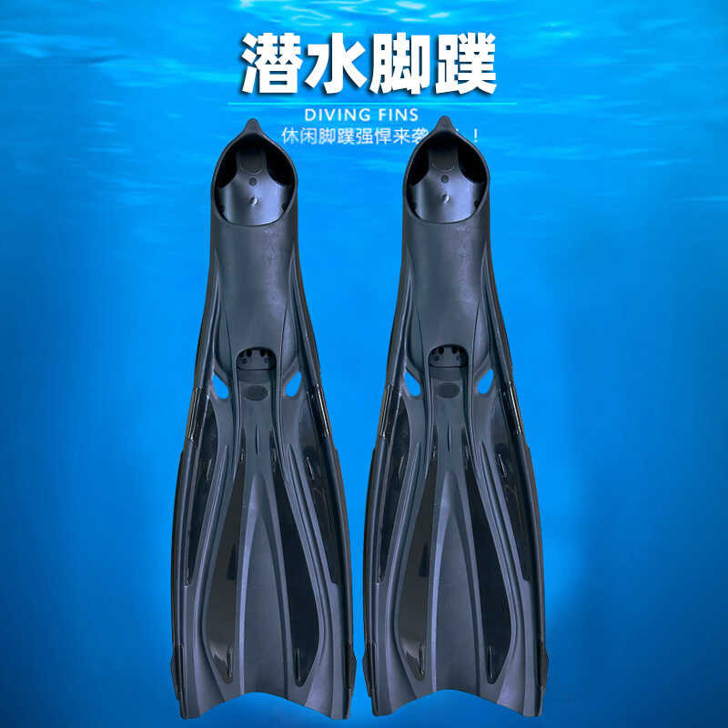 Diving Long Fins Fins Deep Diving Snorkeling Power Acceleration Scuba ...
