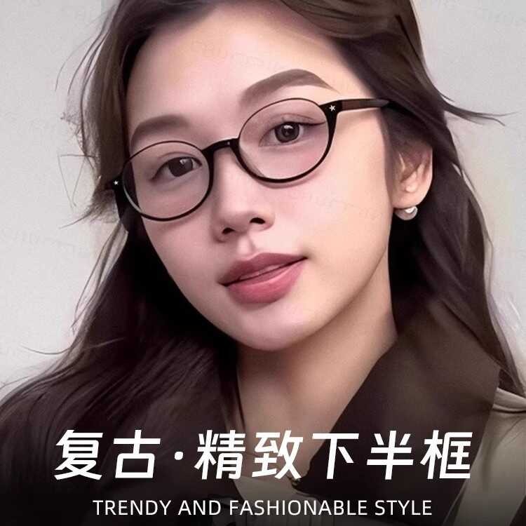 Korean Style Ultra-light Tortoiseshell Oval Half-frame Glasses for ...
