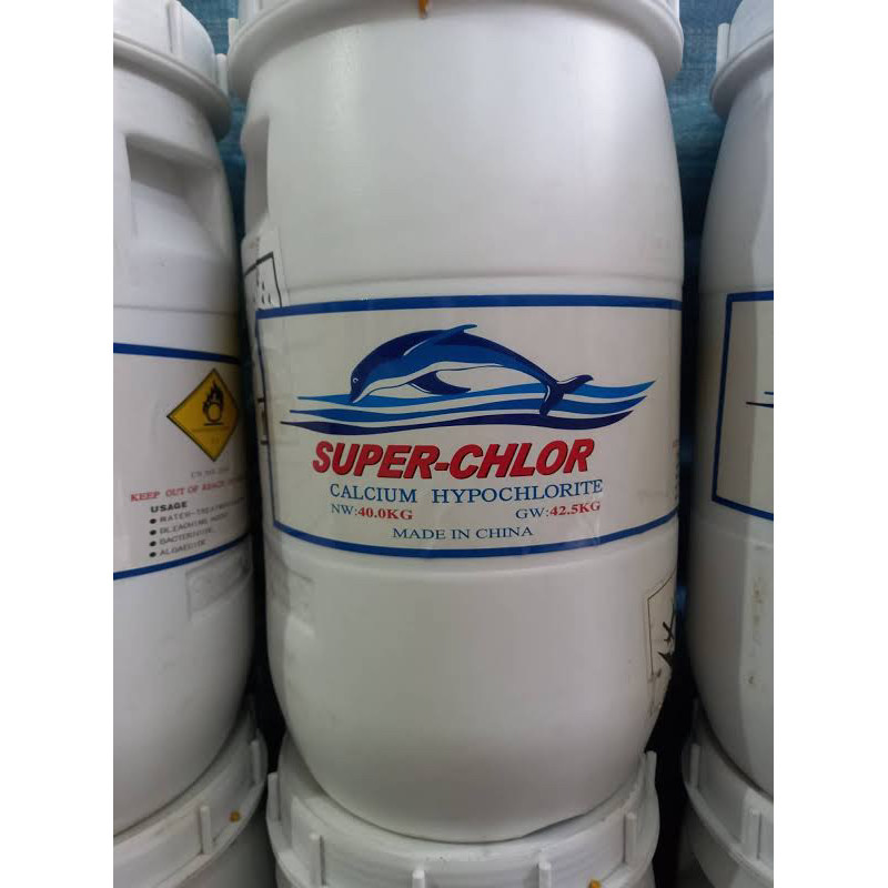 Empty Drum / White Container can fit 40KG | Shopee Philippines