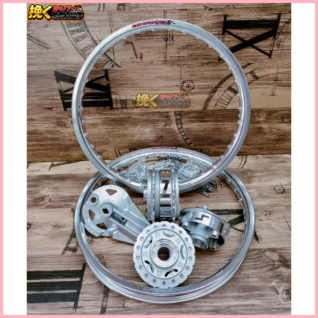 RIM SET YASAKI LIGHTEN HUB SET 17s (ARIETTE) GEAR TYPE FOR HONDA WAVE ...