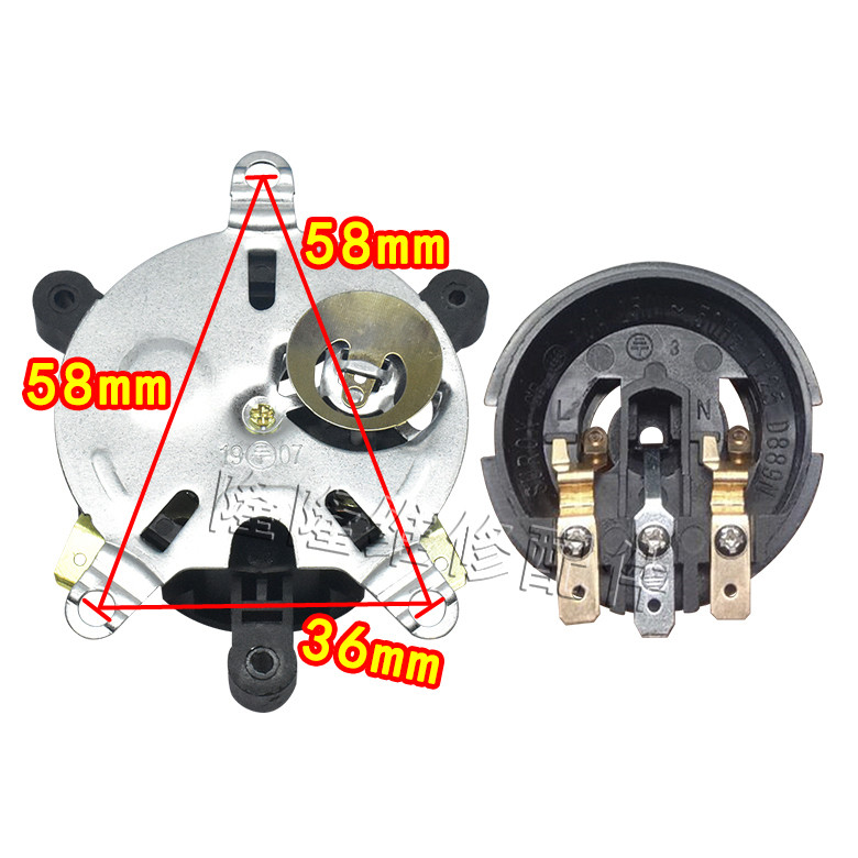 Quick Electric Kettle Thermostat S Base Connector Upper and Lower ...