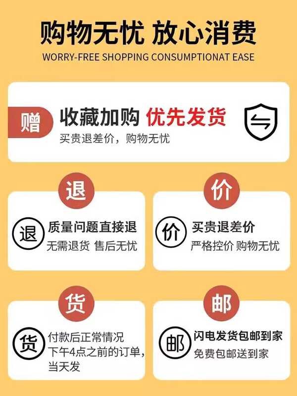 Refreshing Cool and New Chinese Style Simple Elegant Modern Niche ...