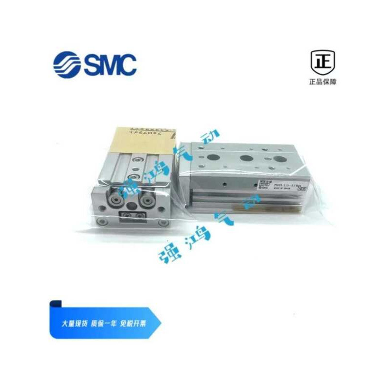 ☑♥ SMC Linear Guide Slide Cylinder MXS 6 8 12-10-20-30-40-50-75-100 ...
