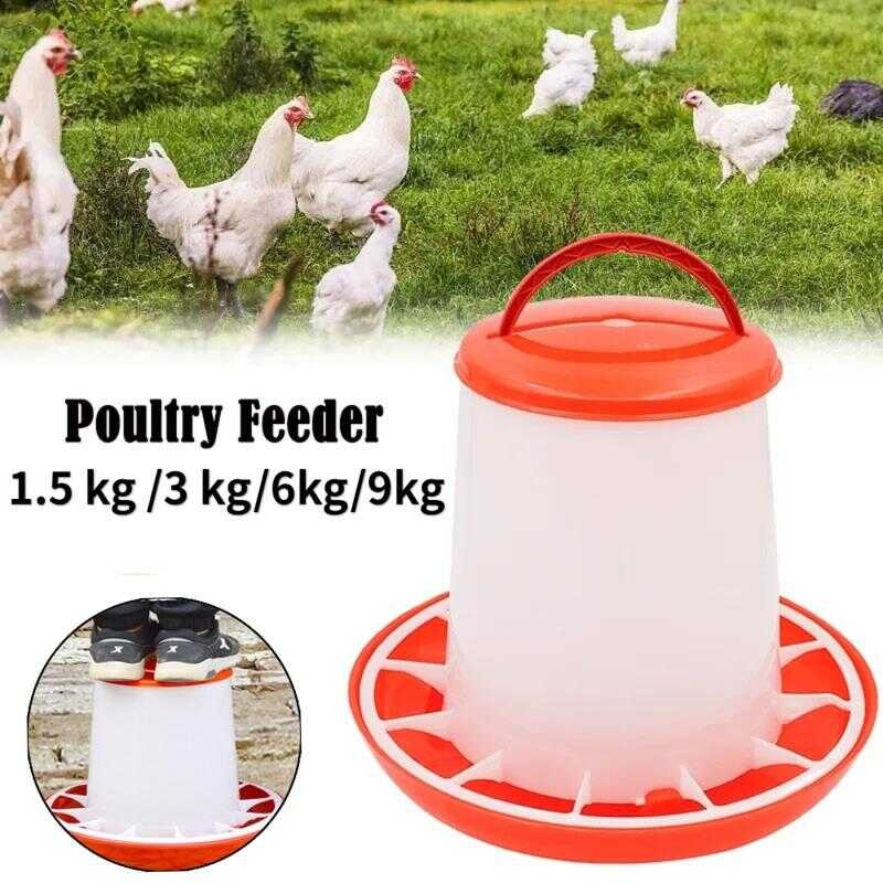 1.5/3/6/9Kg Automatic Chicken Feeder Bucket Rooster Hen Feeding Device ...