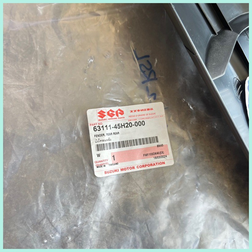 SGP Smash 115 Rear Fender Rear (Suzuki Genuine) | Shopee Philippines