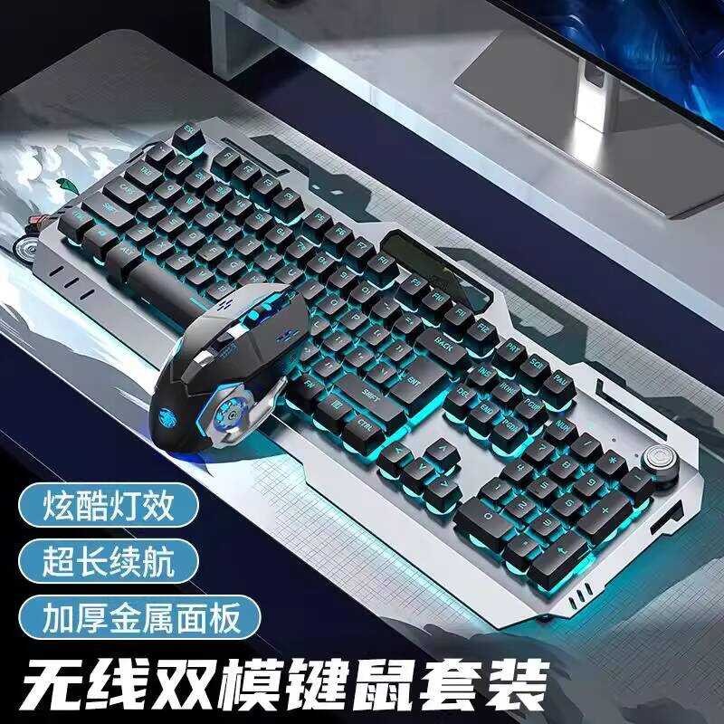 Lenovo Legion Y700P/R7000P/Y9000 Compatible Mechanical Feel Keyboard ...