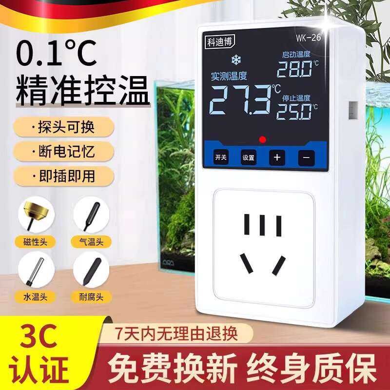Socket Smart Digital Display Switch Controller Boiler Fish Tank Reptile ...