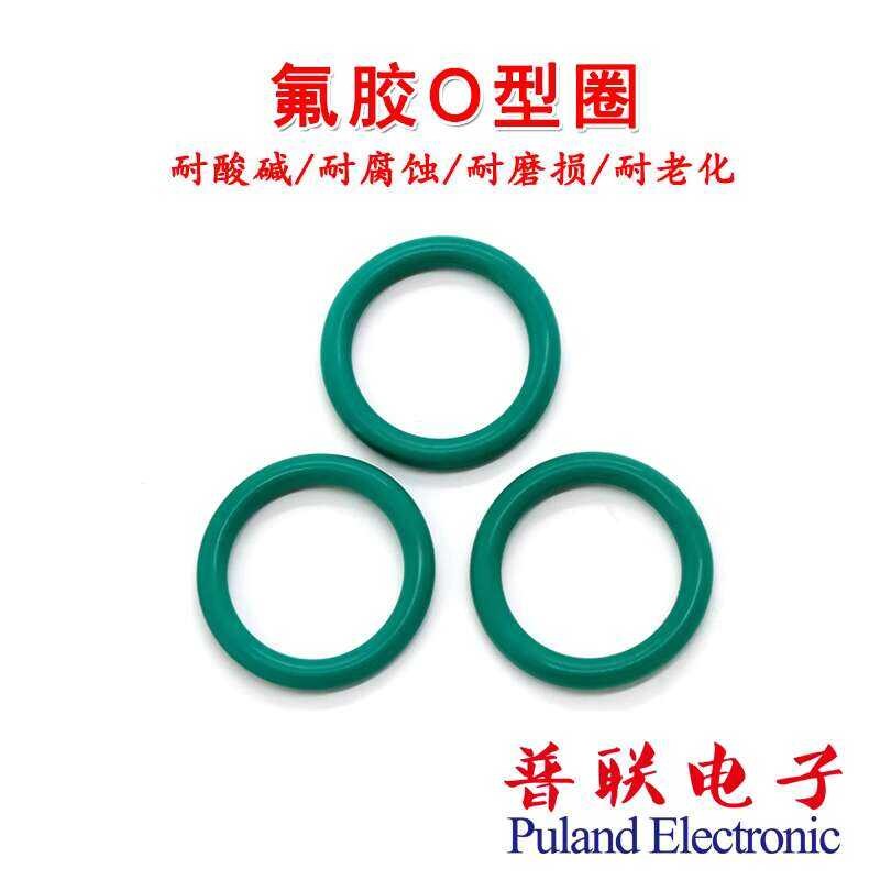 ☑♥ O-Ring Outer 4-27 Inner Diameter 1mm Green Fluorine Rubber Seal Ring ...