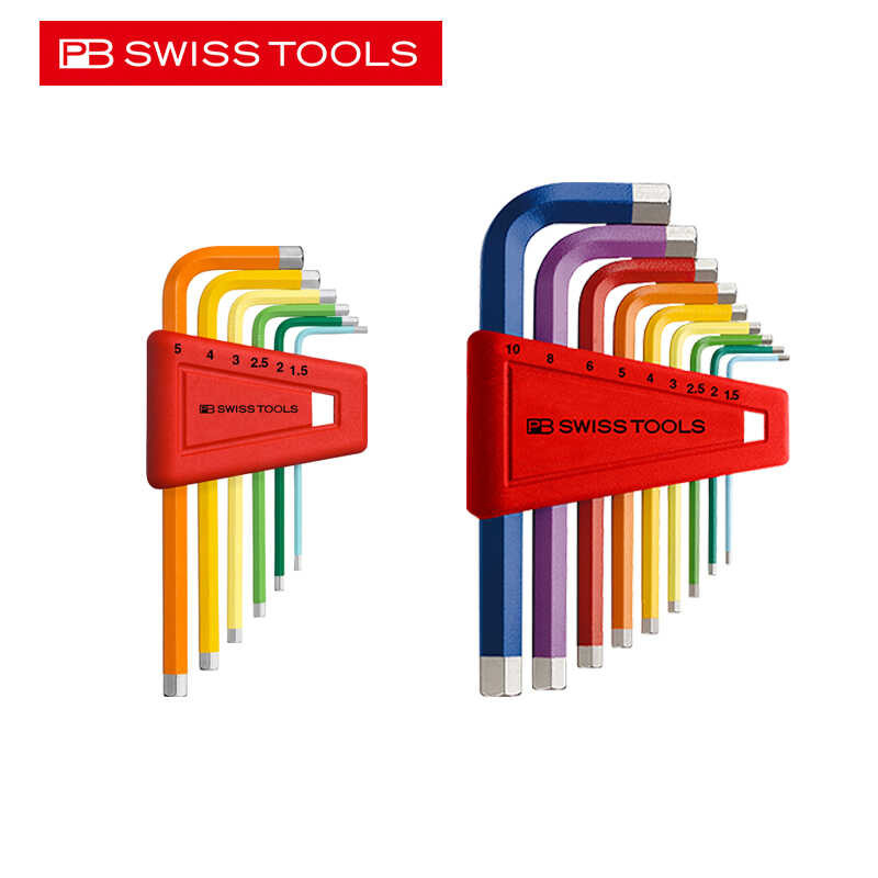 M PB SWISS Tool Key Sets L Wrench Kit Allen Screw Raiow Hex Wrenches ...