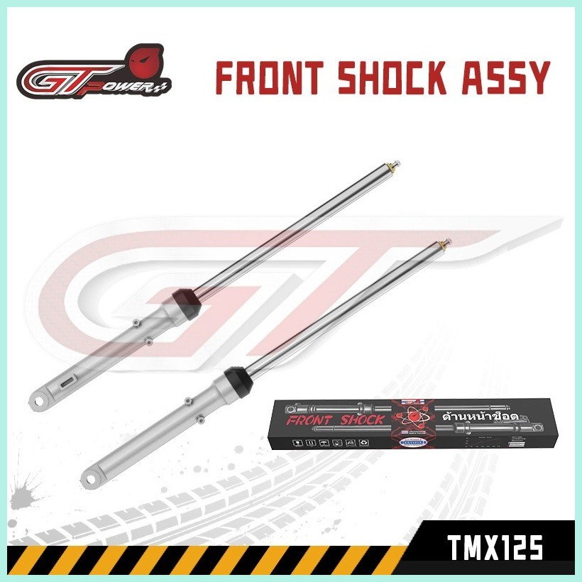 GT POWER Front Shock TMX125 ALPHA / CG125 Front Shock Assembly Made In ...