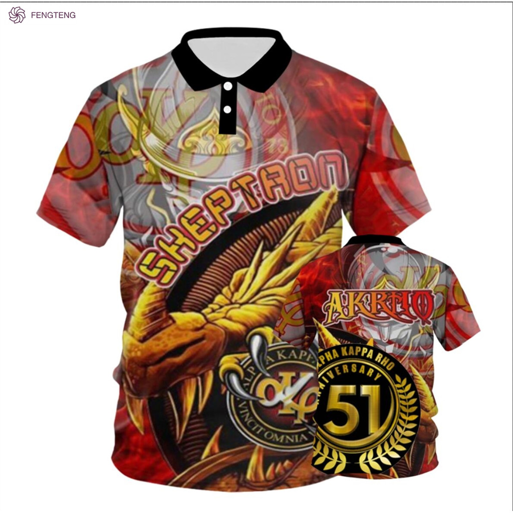 Celebrating the 51st Anniversary Design, Alpha Kappa Rho Skeptron-1973 ...