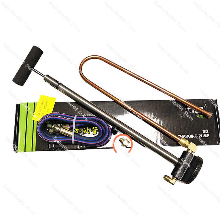 Central Air Conditioning Manual Compressor Refrigeration Injector Gun ...
