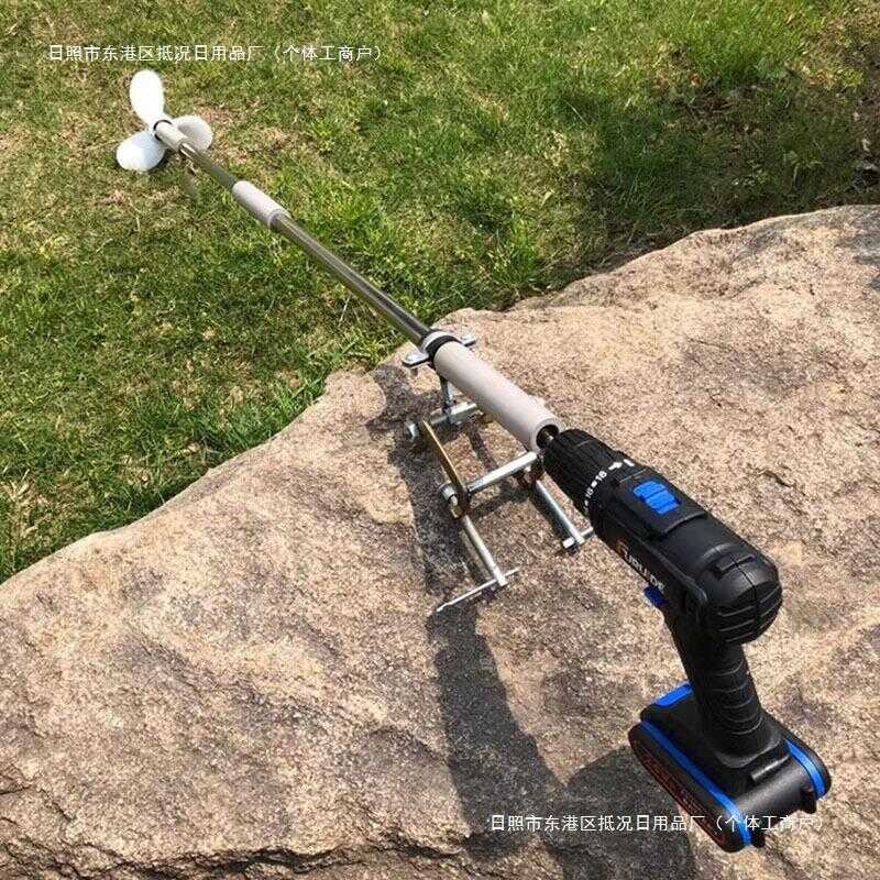 outboard engine, Propeller, lithium battery, handheld propeller ...
