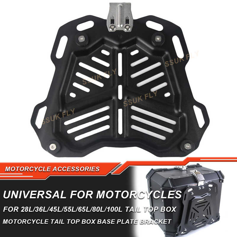 28L-100L 55L 45L Motorcycle Top Box Base Plate Bracket Rear Trunk Tail ...