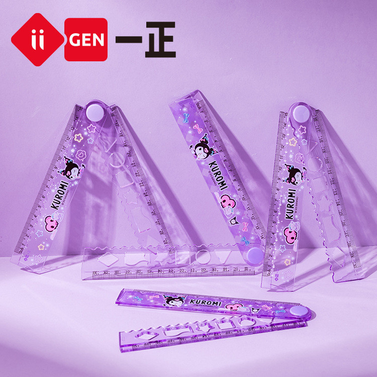 Kuromi Image Multi functional Folding Ruler Elementary School Drawing ...