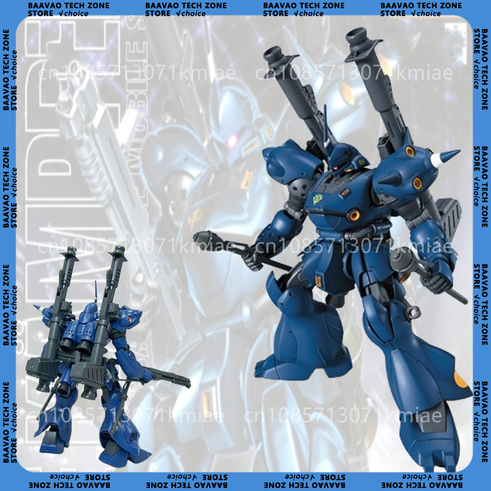 HG 1/144 MS-18E Kampfer Action Figures Assemby Model Movability Plastic ...
