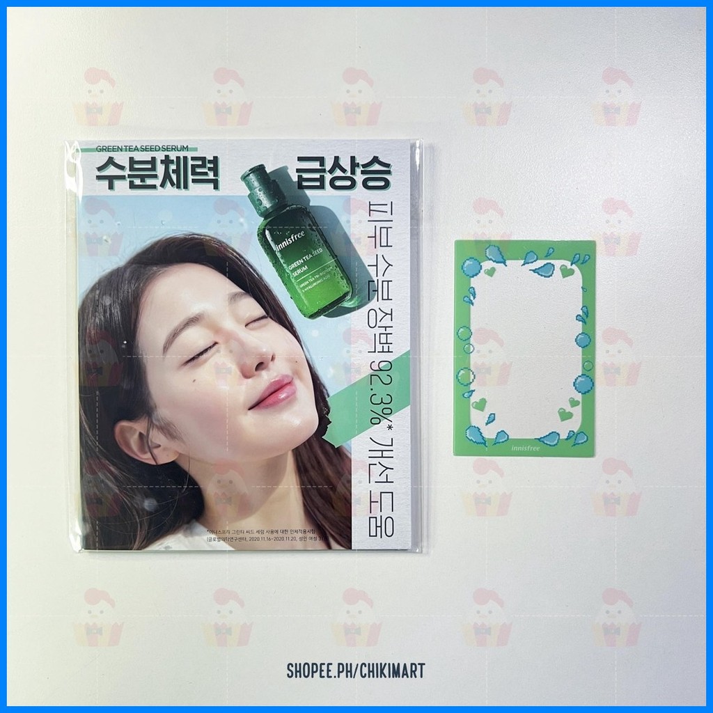 IVE Wonyoung Innisfree Official Photocard + Brochure + Transparent Card ...