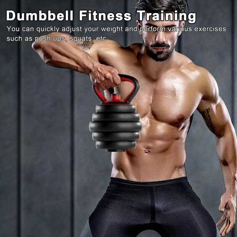 Kettle Bell Handle Dumbbell Adjustable Plates Multifunctional Ergonomic ...