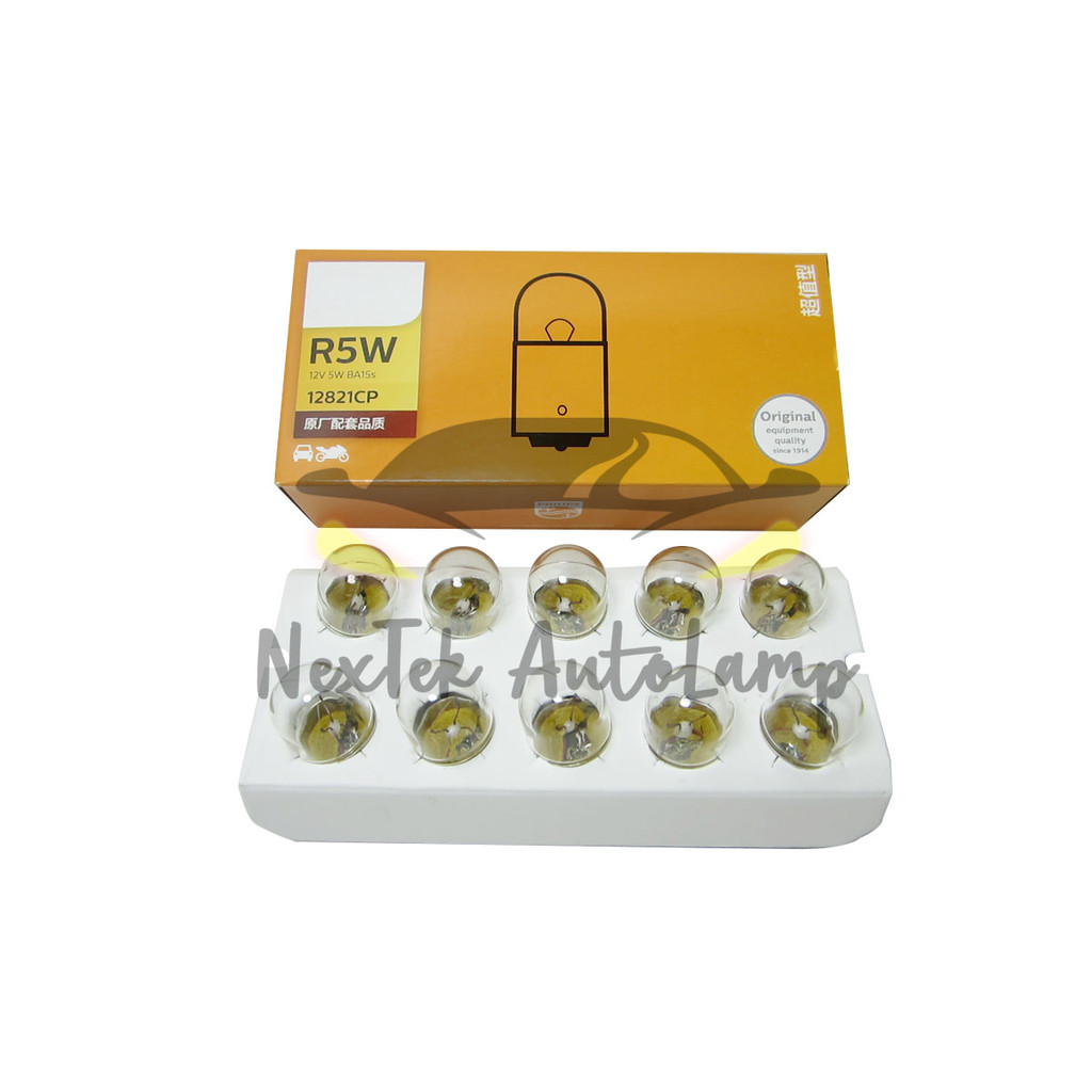 R5W R10W 12821 12814 BA15s 12V Original Bulb Car Standard Halogen Turn ...