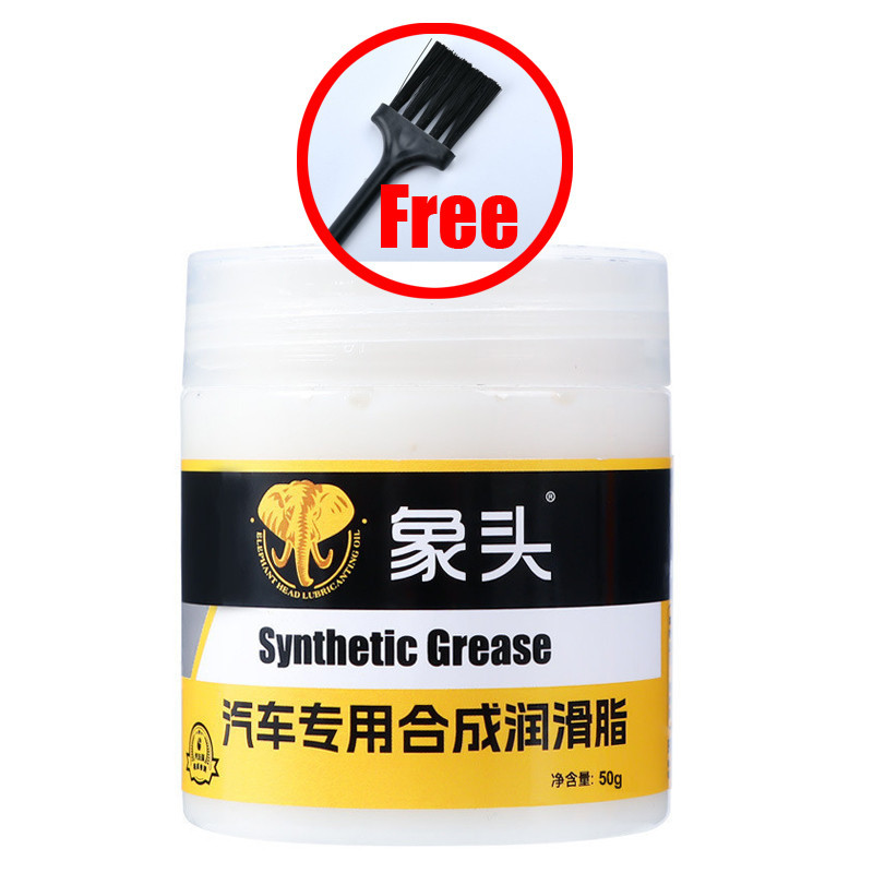 Car Synthetic Grease Multi-Purpose High Performance Grease Automotive ...