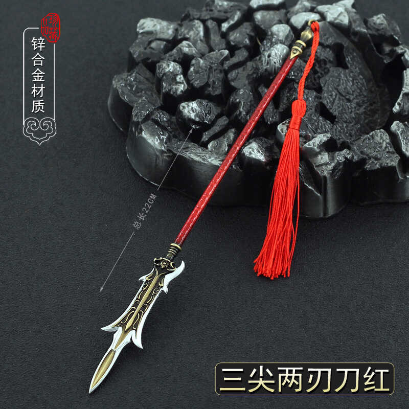 22Cm Tatlong Punta Double-Edged Lance Spear Polearm Ancient Chinese ...