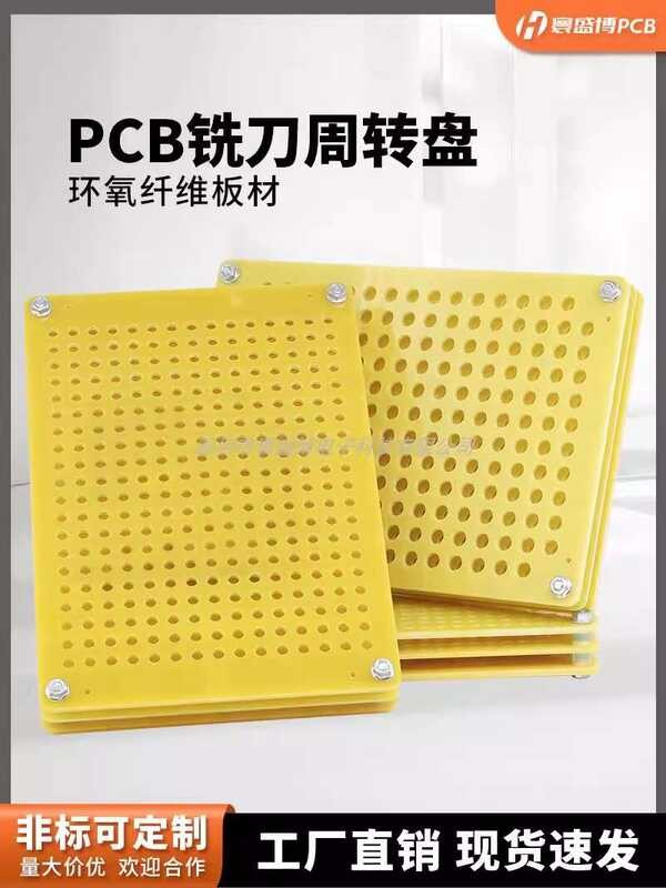 PCB Router Fiber Material Epoxy Board Drill Bit Tap Tool Turnover Tray ...