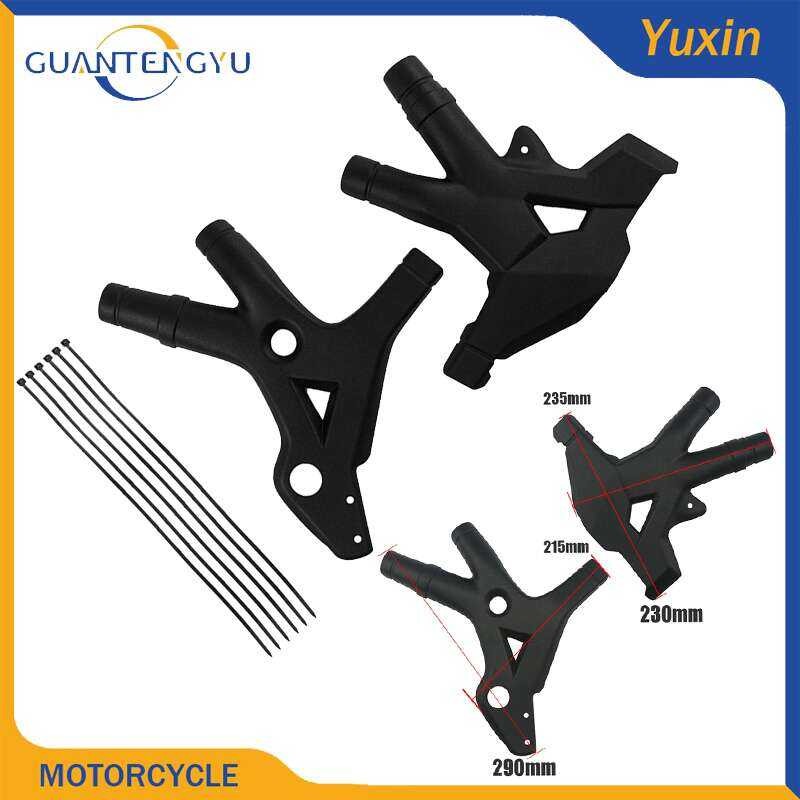 ☑♥ Suitable for BMW F800GS F650GS F700GS ADV Modified Motorcycle Left ...
