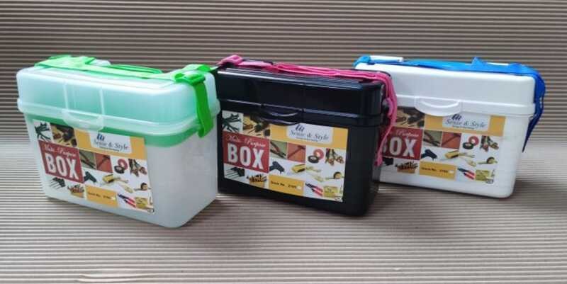 E6f Plastic #2700 MULTI PURPOSE BOX With Strap Utility Case First Aid Tools Medi | Shopee ...