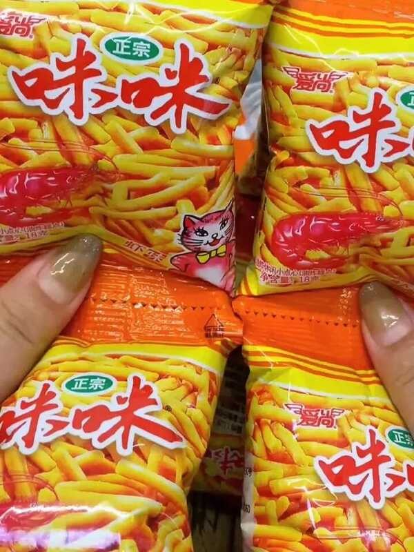 Mimi Chips 3-in-1 Love Shrimp Crab Flavor Granules Green Pea Internet ...
