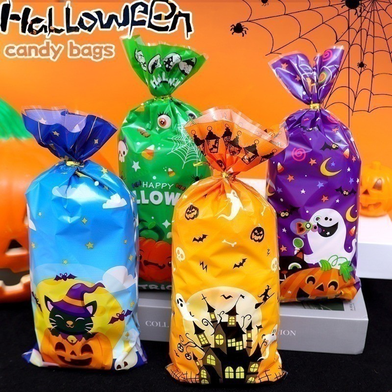 50Pcs Ghost Pumpkin Scary Patterns - Present Packaging Pouch ...