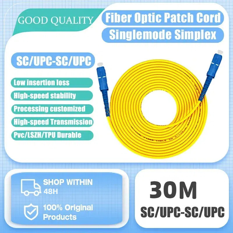 Fiber Patch Cord 5M 10M 20M 30M 50M SC/UPC - SC/UPC Fiber Optic Jumper ...